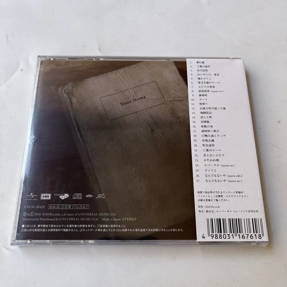 RADWIMPS - Your Name - OST - CD - Импортное издание - Jewel Case — фото 1