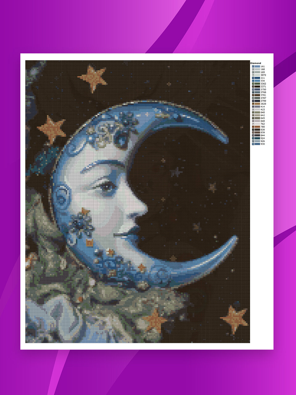 Алмазная мозаика без подрамника - вышивка - Луна 40 х 50 см