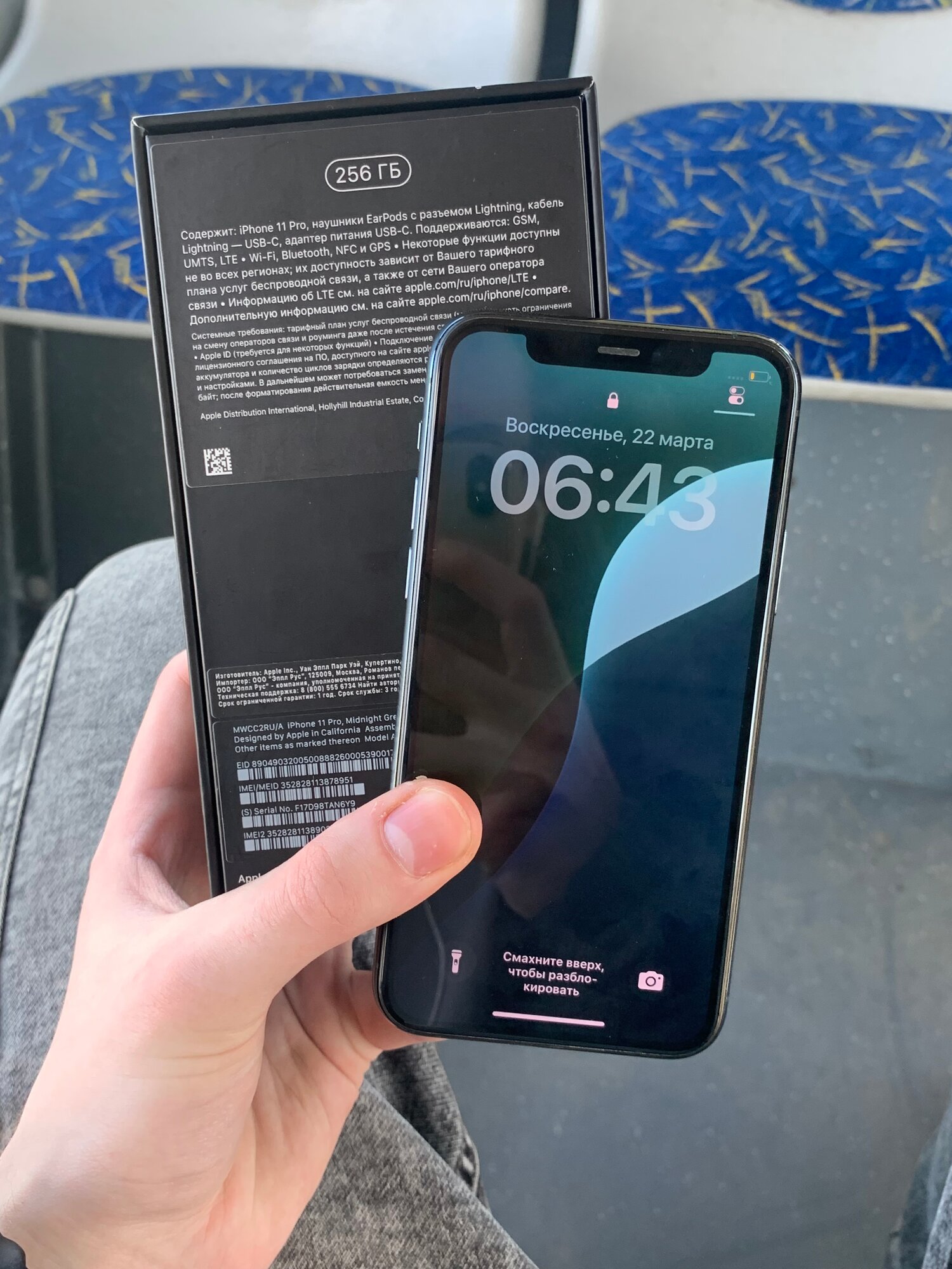 Смартфон Apple iPhone 11 Pro Max, 256gb, space gray, RU, nano SIM + eSIM