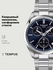 Наручные часы TISSOT, серебряный