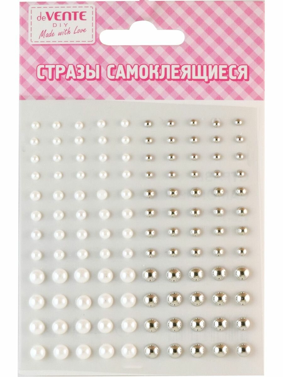 Стразы самоклеящиеся акриловые