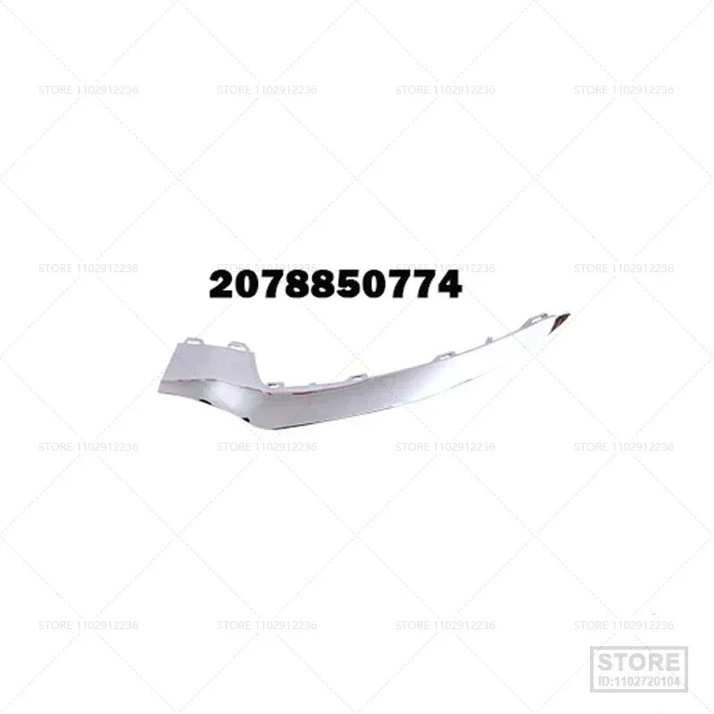 Передний бампер Mercedes W207 E350/E400/E550 Left 2078850774