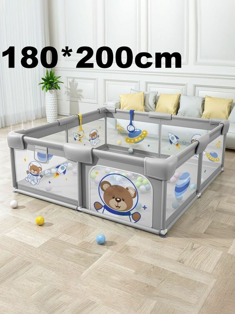 Напольный манеж с ковриком, эксклюзивный180*200