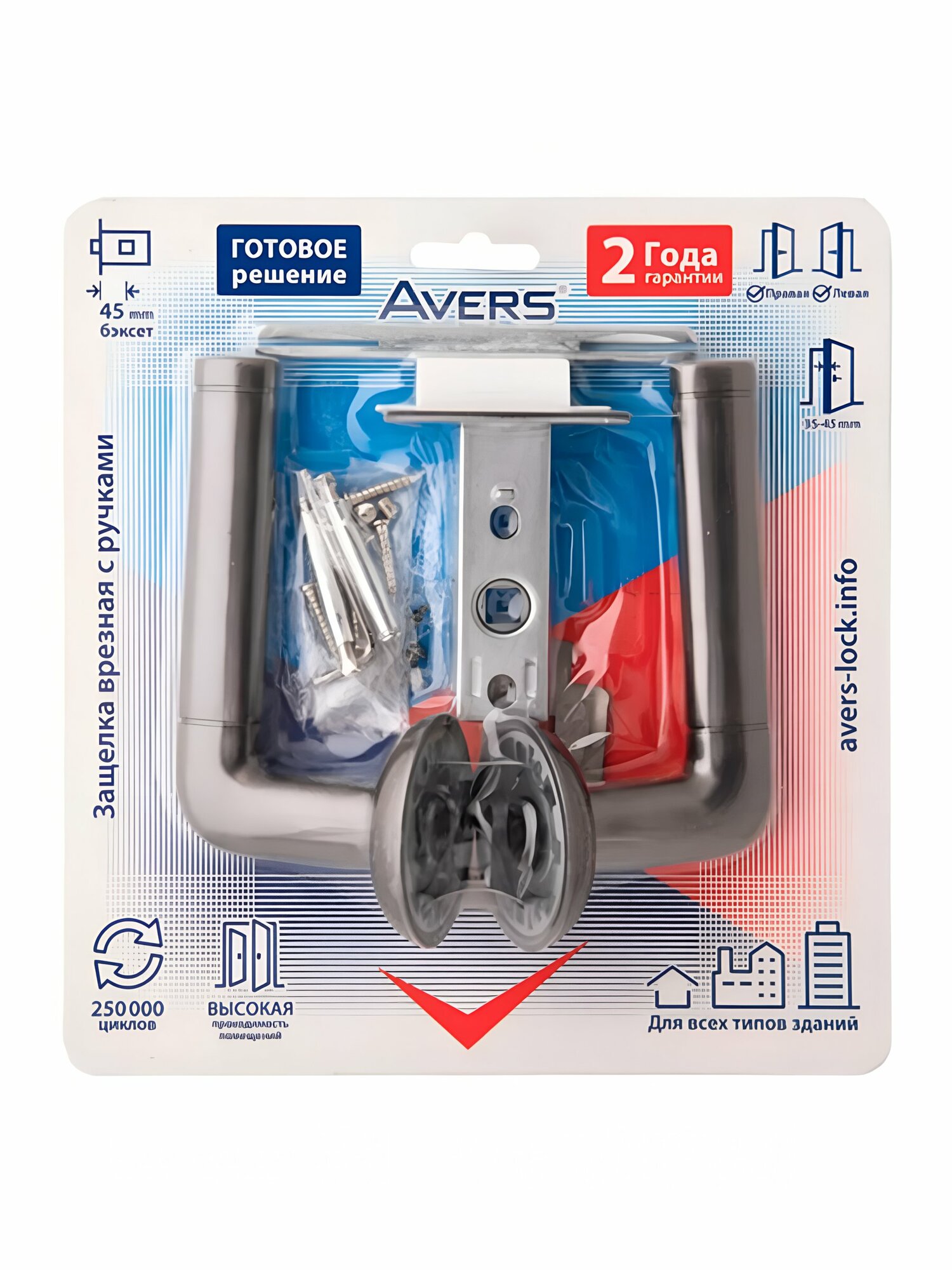 Комплект дверных ручек Avers 14083-A-GRF / 5400-P-GRF на розетке, цвет графит, алюминий, 2 штуки, артикул 31053
