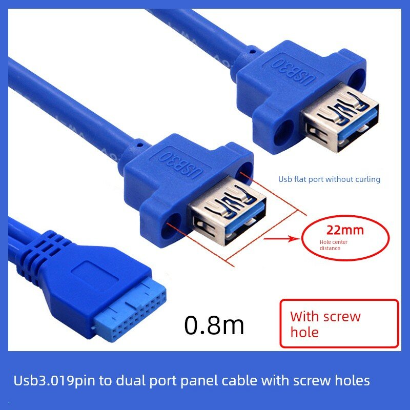 Кабель-адаптер USB 3.0 для передней панели, 19-контактный/20-контактный, на два порта/один порт, для самостоятельной