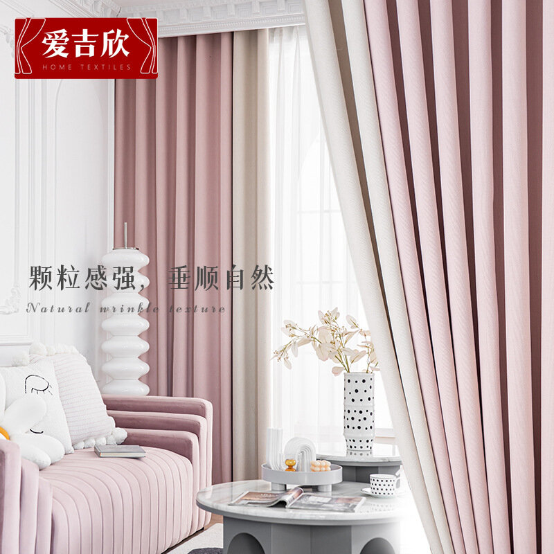 Ткань для штор Shaoxing с тремя полосами, хлопковые и льняные шторы для арендуемых квартир, гостиных, спален,