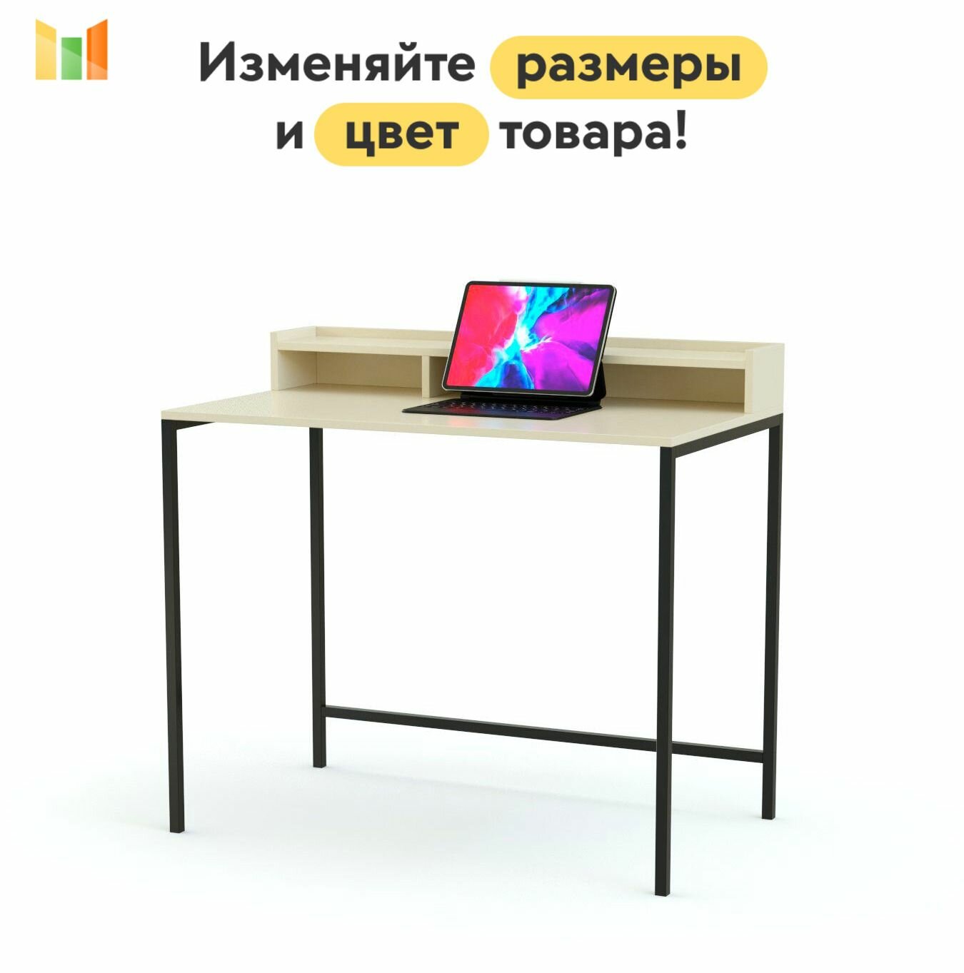Стол компьютерный Норт 12