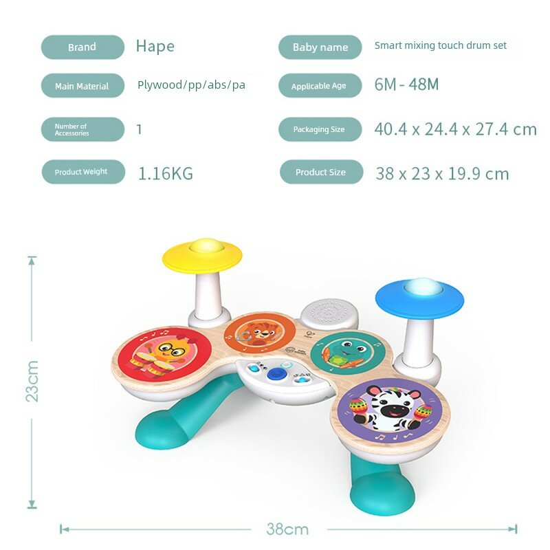 Сенсорный набор барабанов Hape для детей, деревянная образовательная музыкальная игрушка, интерактивный перкуссионный