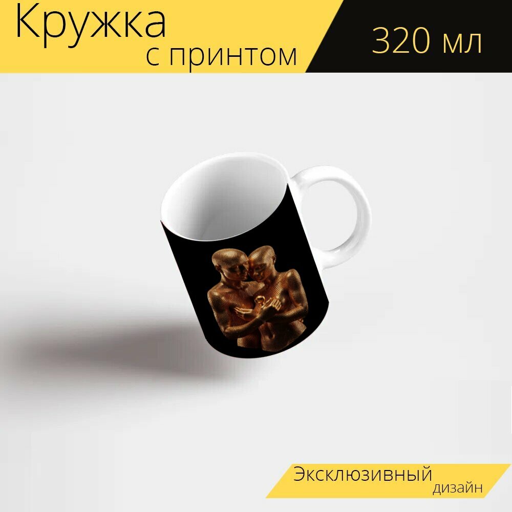 Кружка с рисунком, принтом "Золотые абстрактные фигуры в объятии. Две футуристические человеческие фигуры с сетчатой золотой поверхностью на черном фоне, интимная." 320 мл.