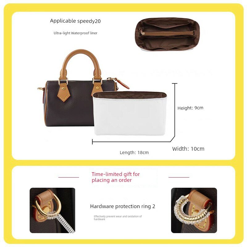 Коричневая подкладка из Дюпон бумаги для сумок LV Speedy20 с защитным кольцом в комплекте