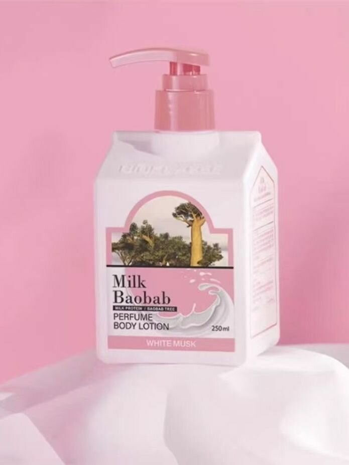 Эмульсия для ухода за кожей Защита, 400 мл