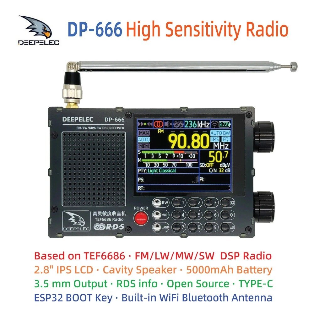 DP-666 (TEF6686) Радиоприёмник: Высокая Чувствительность, Полный Диапазон FM/LWV/MW/SW