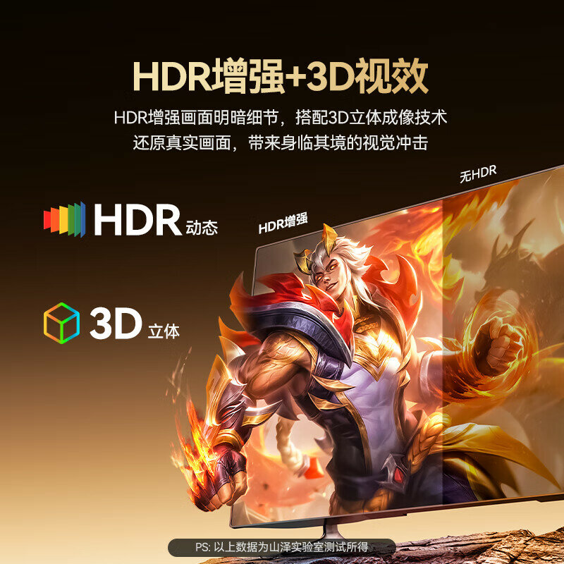 SAMZHE HDMI 2.1 волоконно-оптический кабель 8K 60Гц 4K 240Гц совместимый HDMI 2.0 видео кабель 10м для ПК ТВ Монитора