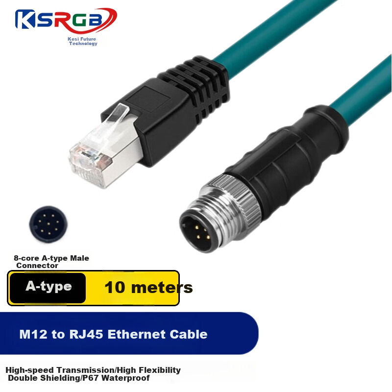 Кабель KSRGB M12 к RJ45 8-жильный Type A 10м двойная экранировка водонепроницаемый PVC Длина：10мТип разъема：Type A