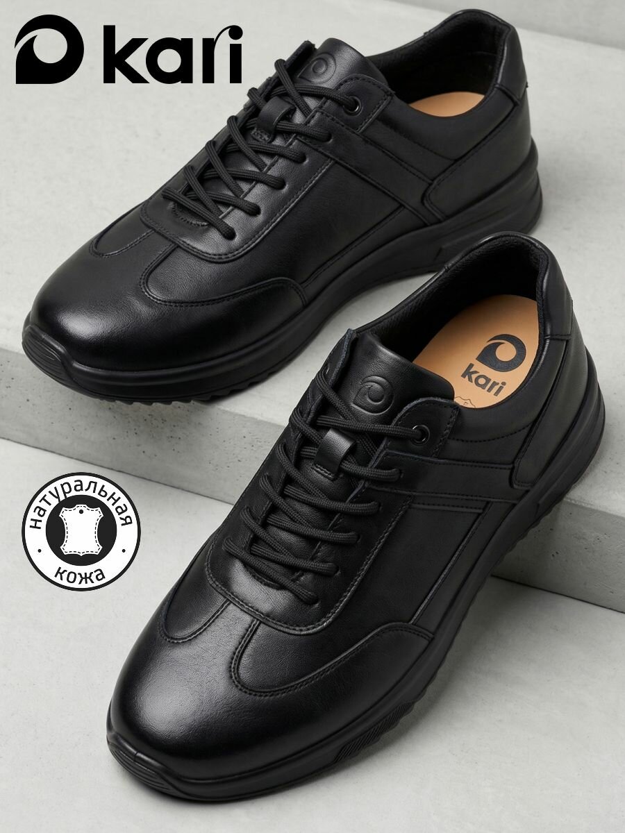 Полуботинки Весна-лето 2026