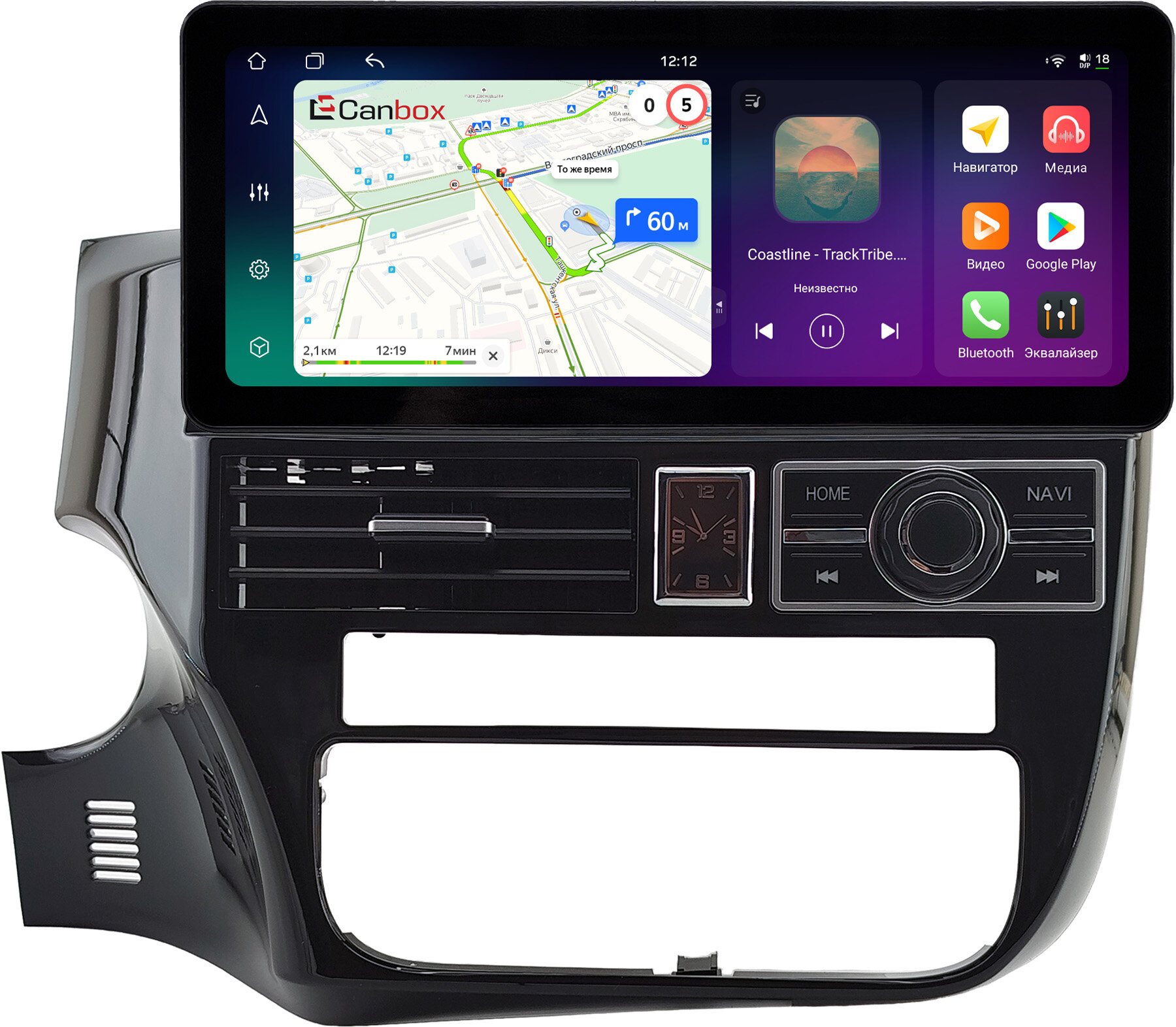 Штатная магнитола Mitsubishi Outlander 3 2012-2024 12.3 дюйма Canbox PRO-Line 4312-0875 Android 13 (4G-SIM, 8/256, DSP, QLed) Audi Style