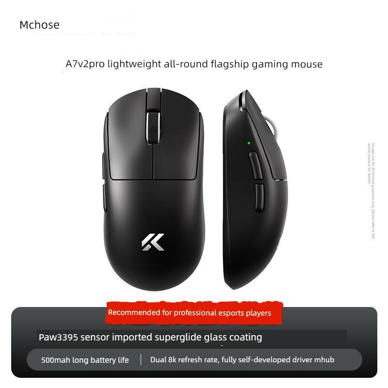 Игровая беспроводная мышь MCHOSE A7 V2 Pro+ с тремя режимами подключения (Bluetooth), легкая, Ultra+3395 A7 V2