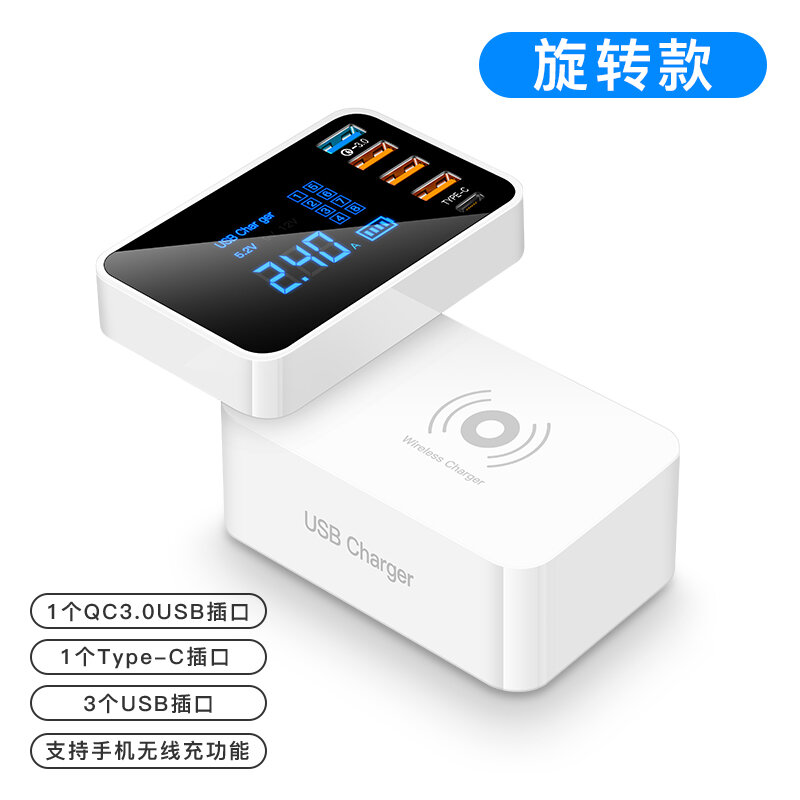 3 USB-порта + QC3.0 и Type-C с беспроводной зарядкой многопортовое настенное зарядное устройство для телефонов