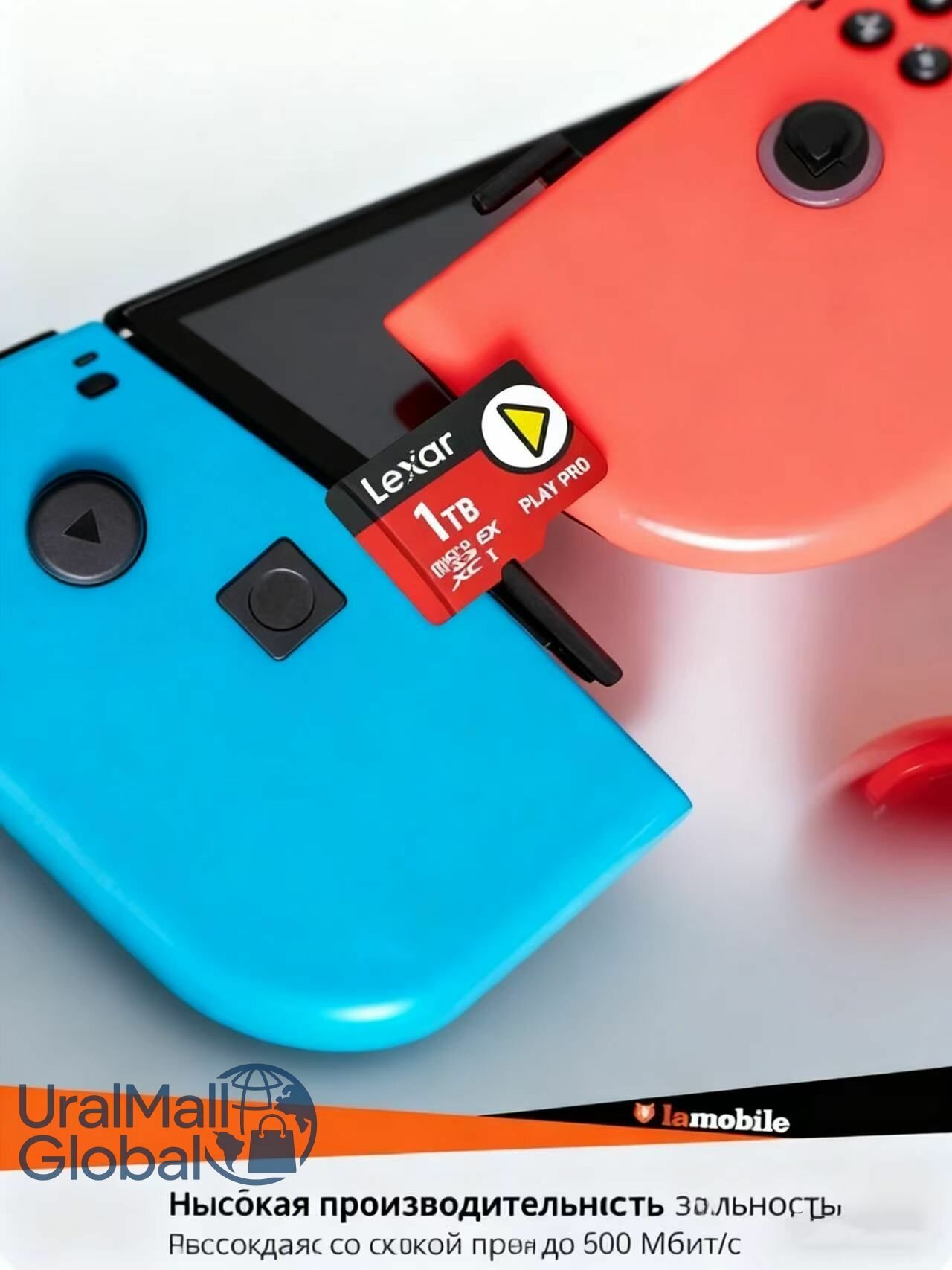 Lexar microSD Express Card для Nintendo Switch 2 - 1TB — фото 1