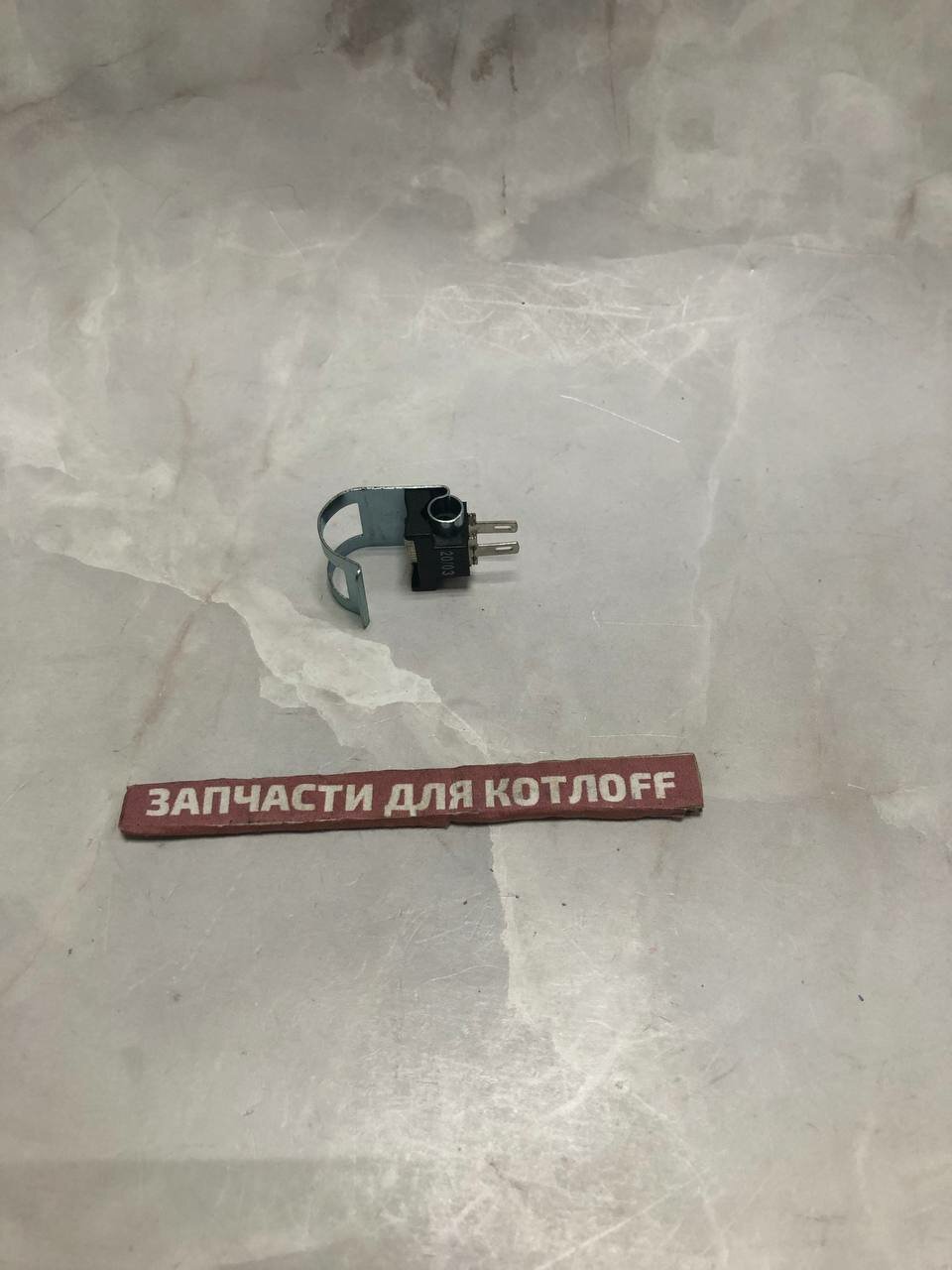 Датчик NTC Леопард 24 (H-RU) Protherm 0020258904