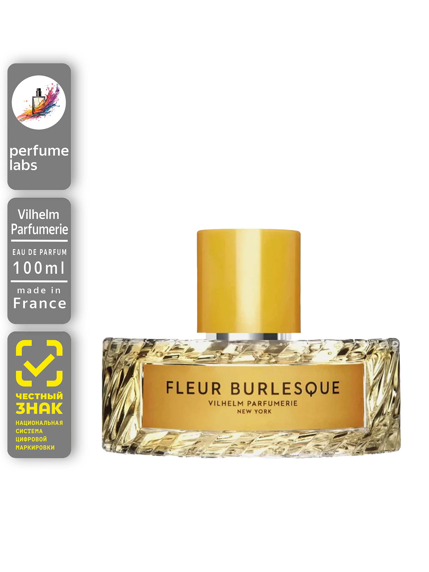 Vilhelm Parfumerie парфюмерная вода Fleur Burlesque pour Femme edp 100ml