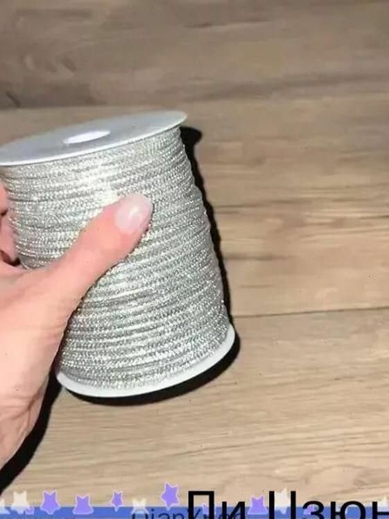 Шнур 50 м серебристо-белый