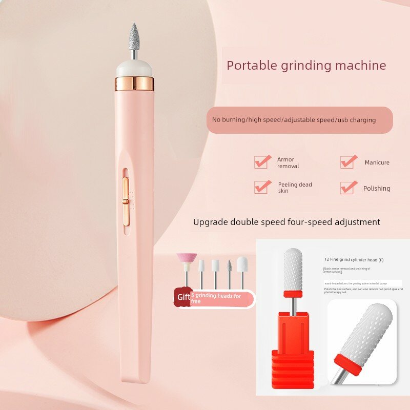 Машинка для снятия и полировки ногтей, специализированная для салонов красоты, компактная электрическая машинка-ручка