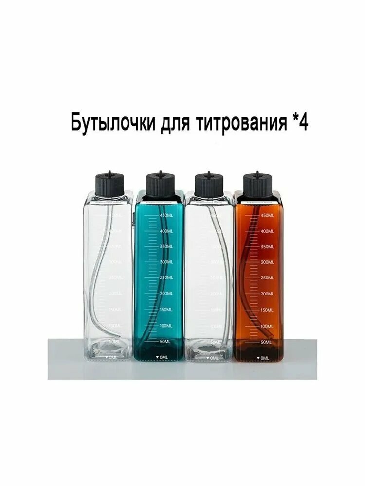 Емкости для дозатора Chihiros 4 шт х 450 м
