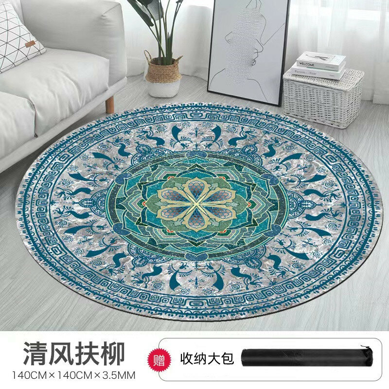 Коврик для йоги, круглый, натуральный каучук, увеличенный размер, 1,4м, Qingfeng Fuliu, с сумкой для хранения