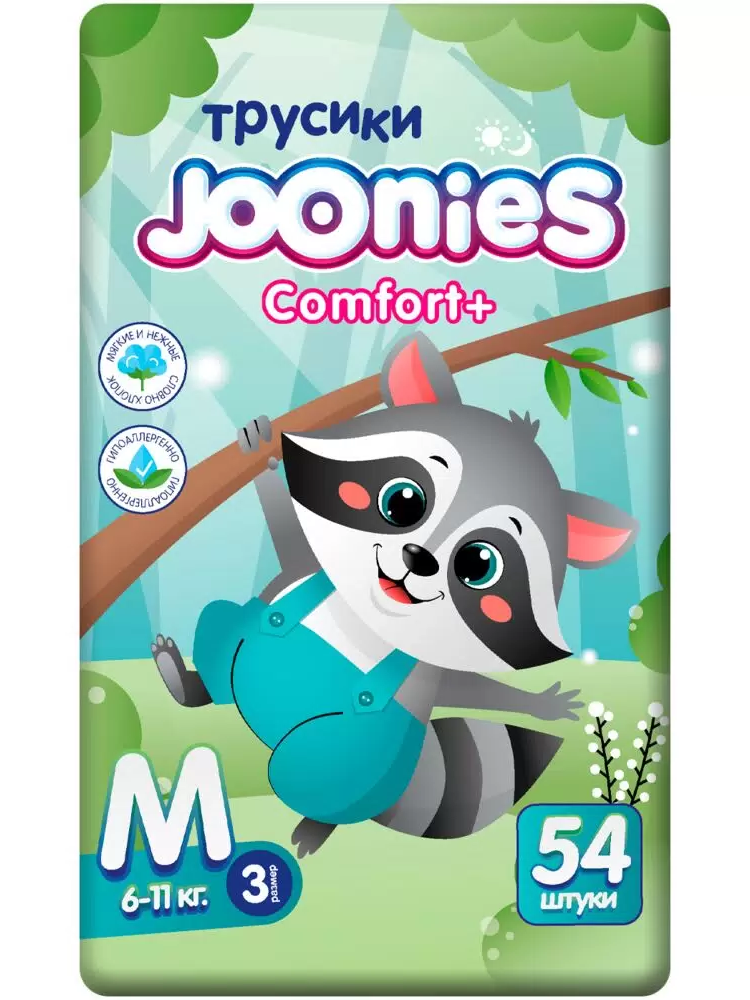 Трусики JOONIES Комфорт+ размер M 6-11 кг 54 шт