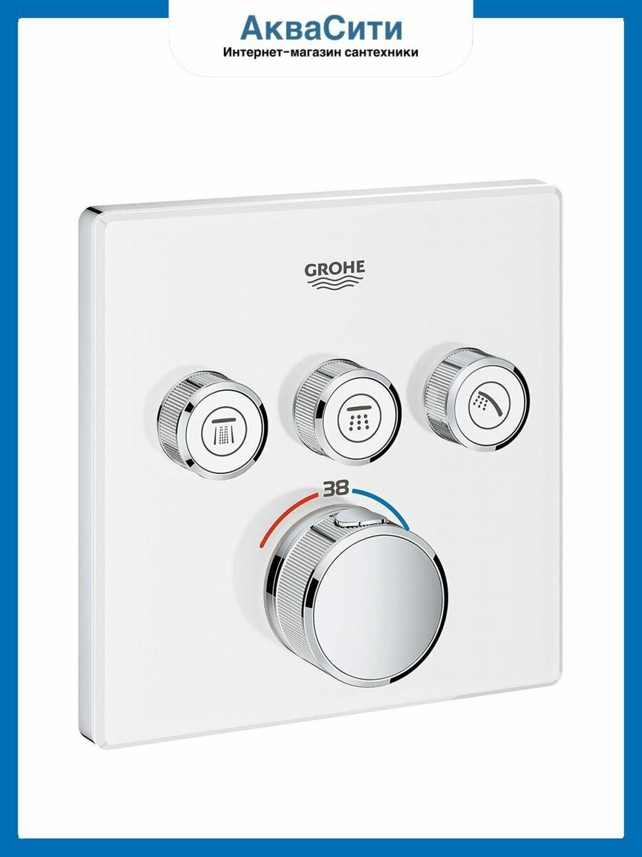 Термостат Grohe Grohtherm SmartControl 29157LS0 для душа, moon white