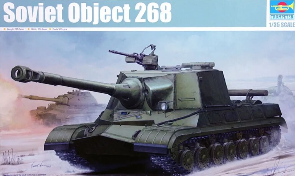 Trumpeter 05544 1/35 Советский объект 268 сборная модель танка. ABS пластик, 38 см