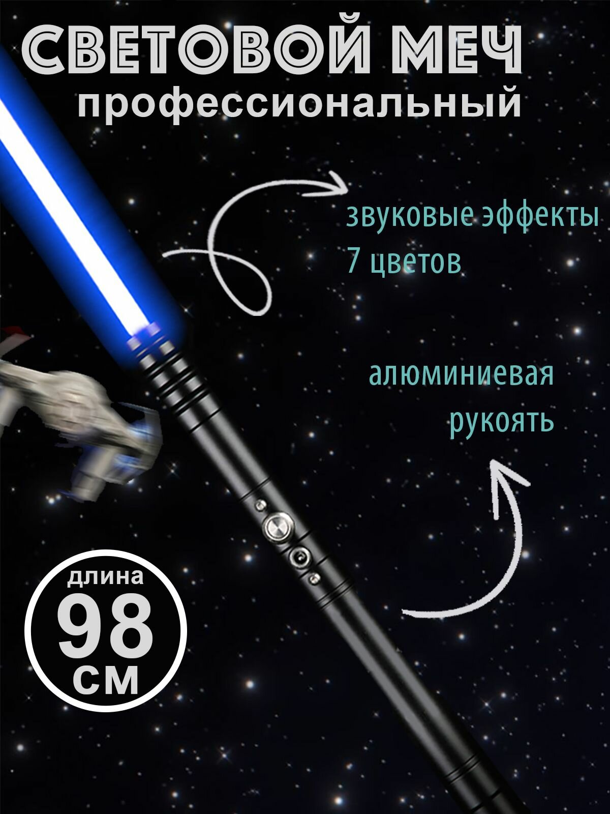 Игрушечное оружиеНовейшие продукты на 2026 год