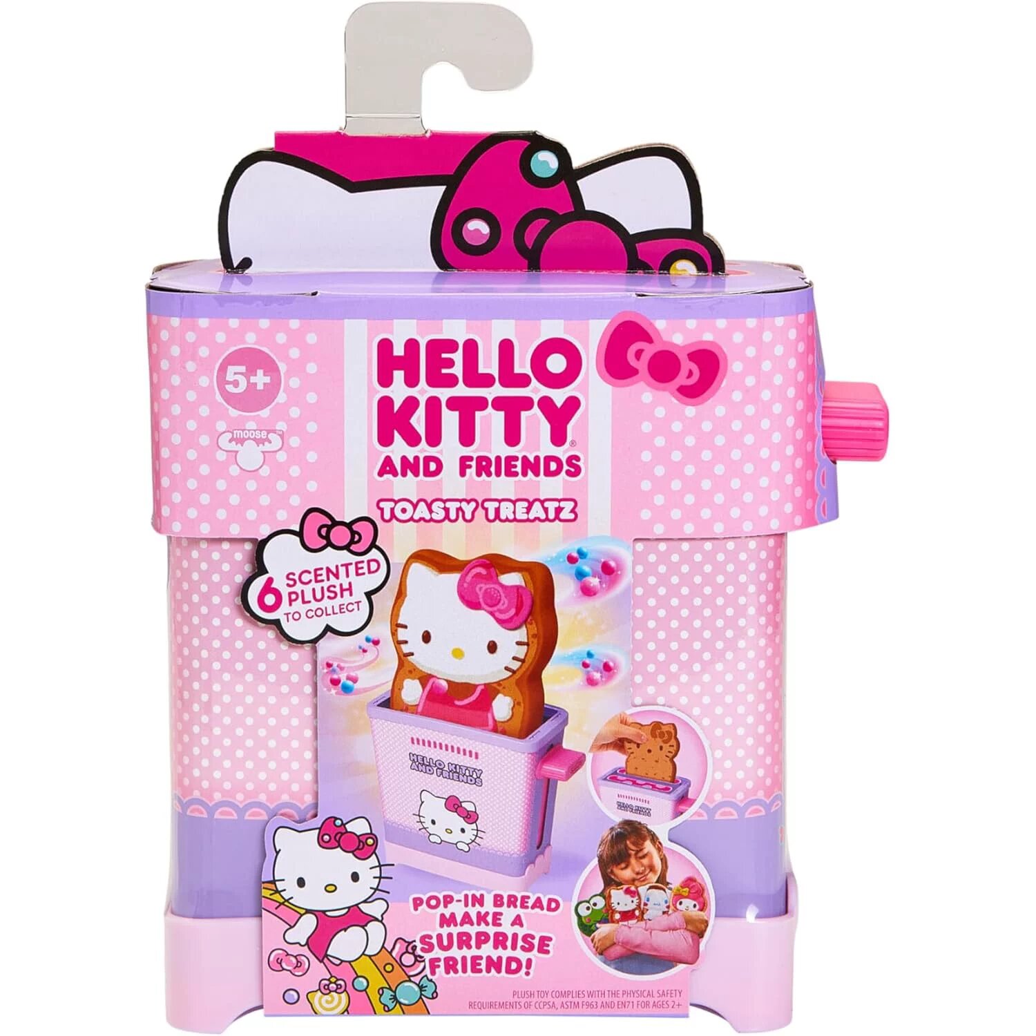 Hello Kitty Хлебный аромат кукла слепой коробка с 2 случайными игрушками для детей