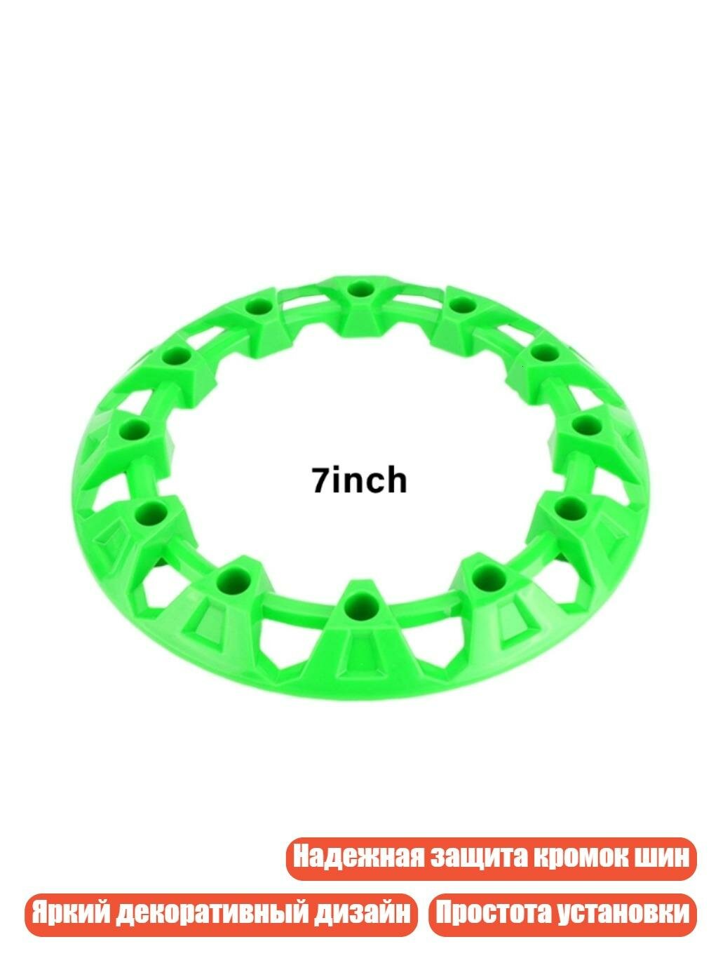 Колпаки на ступицы для квадроциклов, Зеленый - 7 дюймов