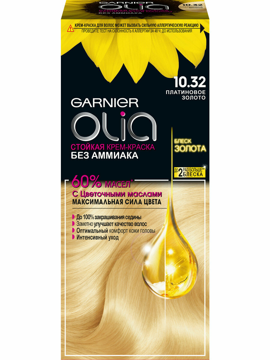 Garnier Стойкая крем-краска для волос "Olia" с цветочными маслами, без аммиака, оттенок 10.32 Платиновое золото, 112 мл.
