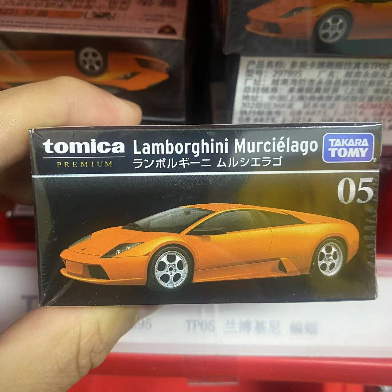 Подлинная игрушечная машинка Tomica черный ящик TP TPU TPR флагманская версия автомобиля-симулятора в автономном режиме, постоянный клиент