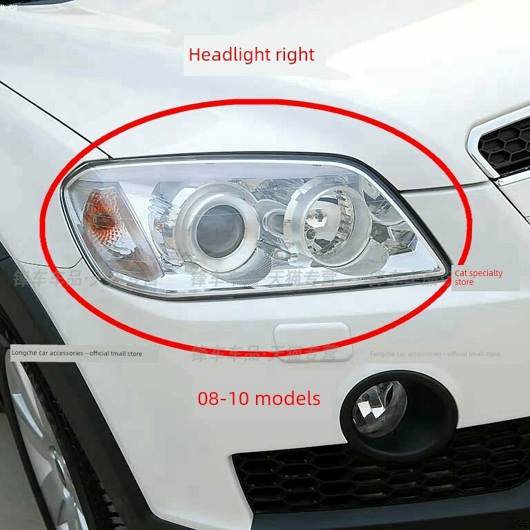 Комплект передней фары Chevrolet Captiva 2008-2010, правая сторона пассажира, оригинальное качество