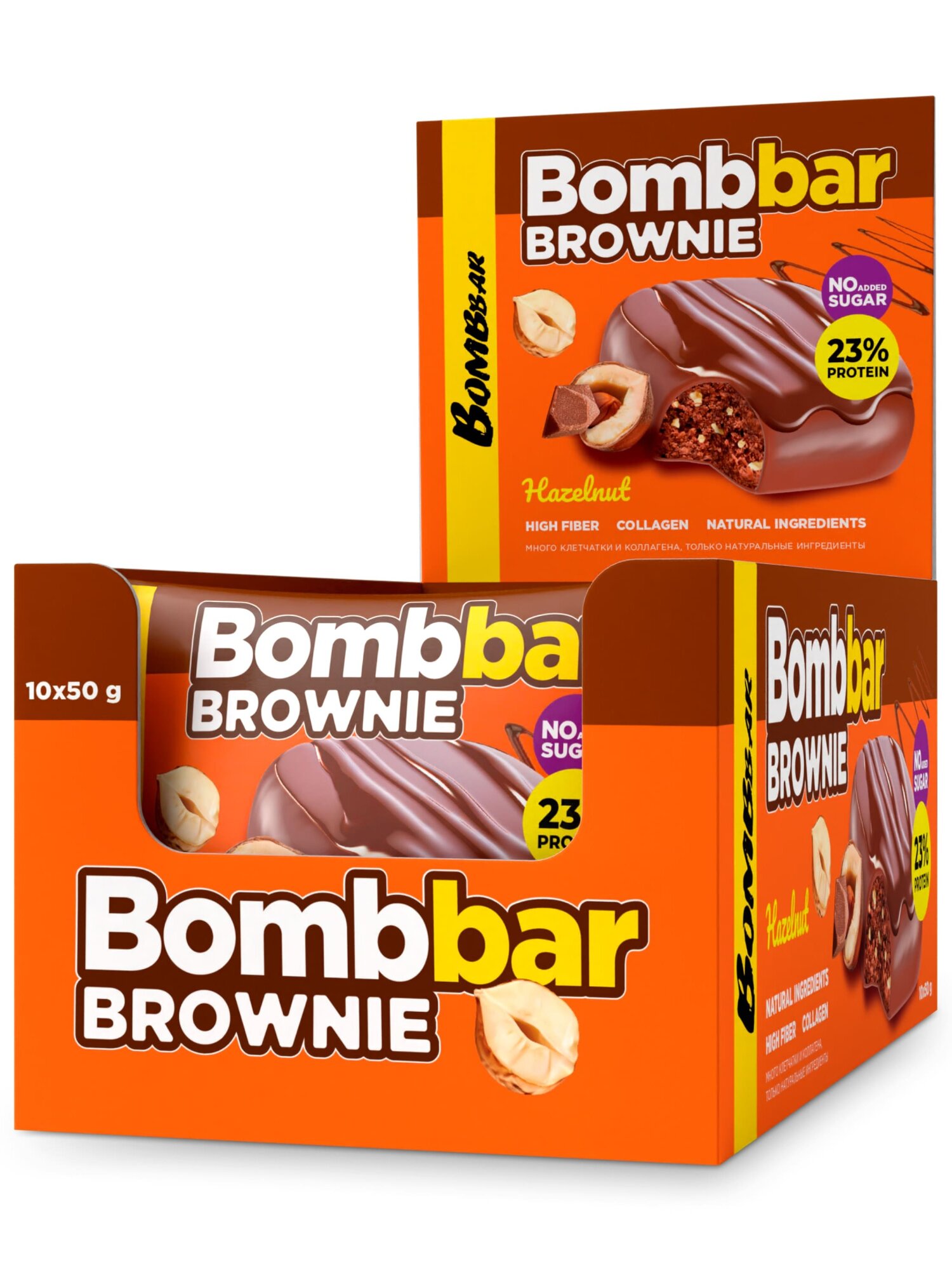 Протеиновый батончик BombBar Печенье глазированное Brownie 10 x 50 г, Фундук
