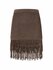 Юбка Pinko Fringe skirt, размер S, brown