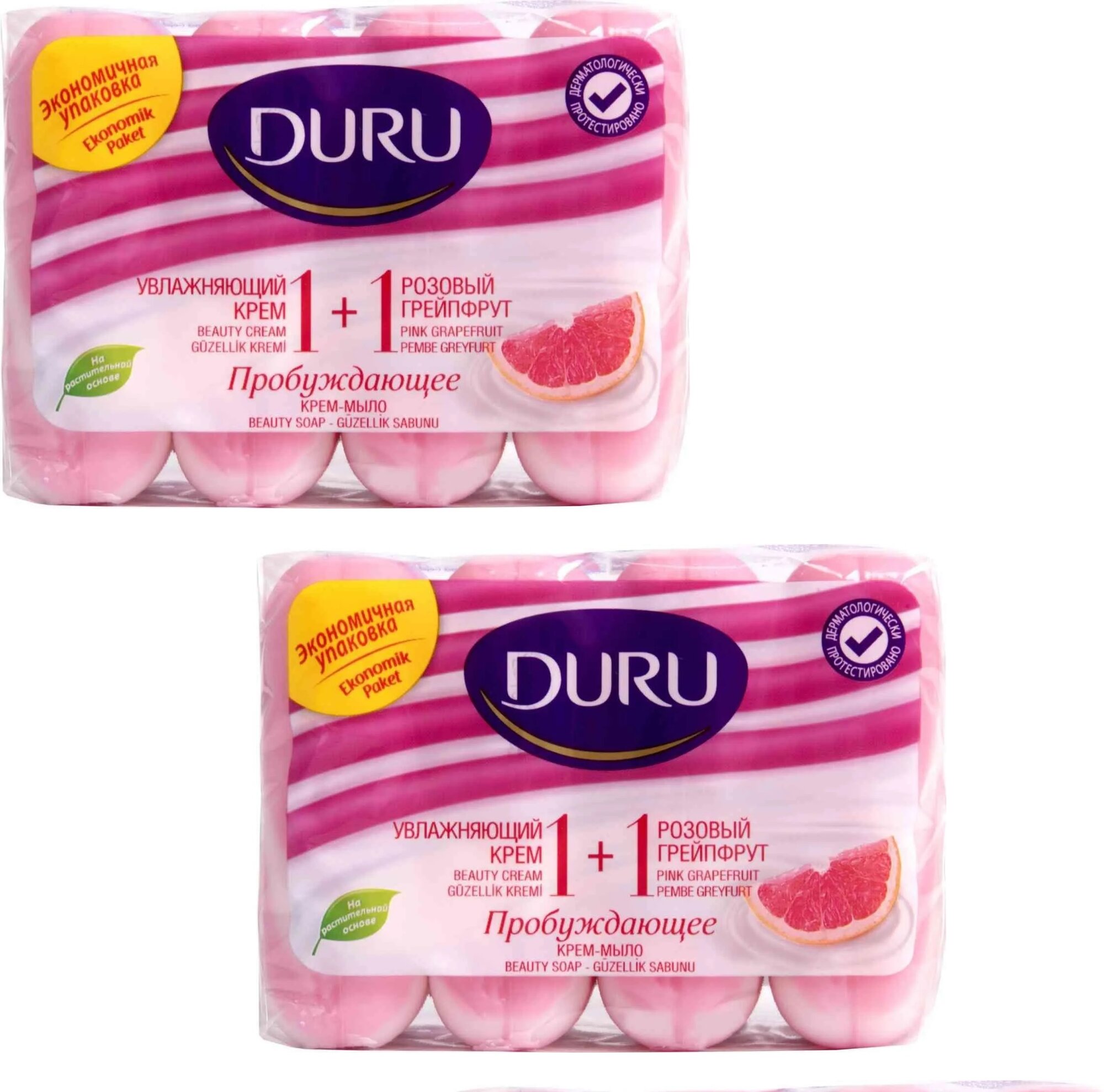 Крем-мыло Duru туалетное Розовый Грейпфрут 1+1, 4*80г 2упаковки