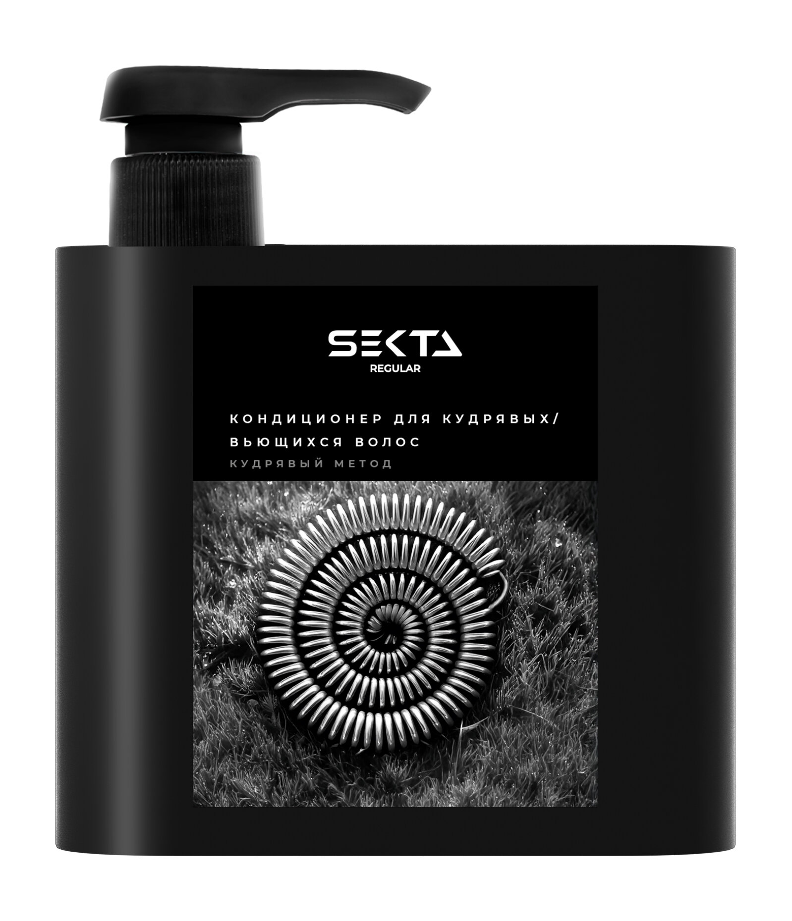 HAIR SEKTA Кондиционер для кудрявых и вьющихся волос, 500 мл