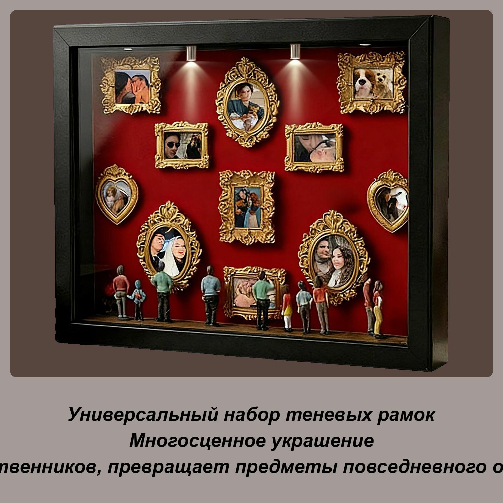 Миниатюрное украшение своими руками на память