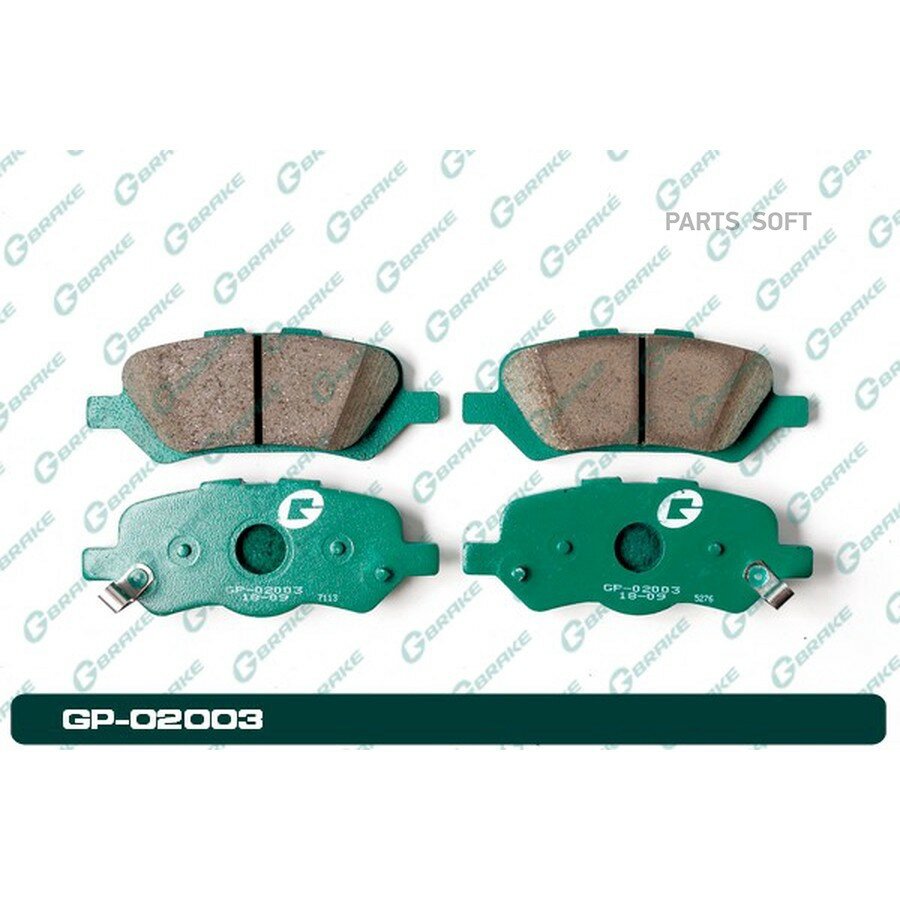 GP-02003 G-BRAKE Колодки тормозные дисковые задние G-BRAKE GP02003 | цена за 1 шт