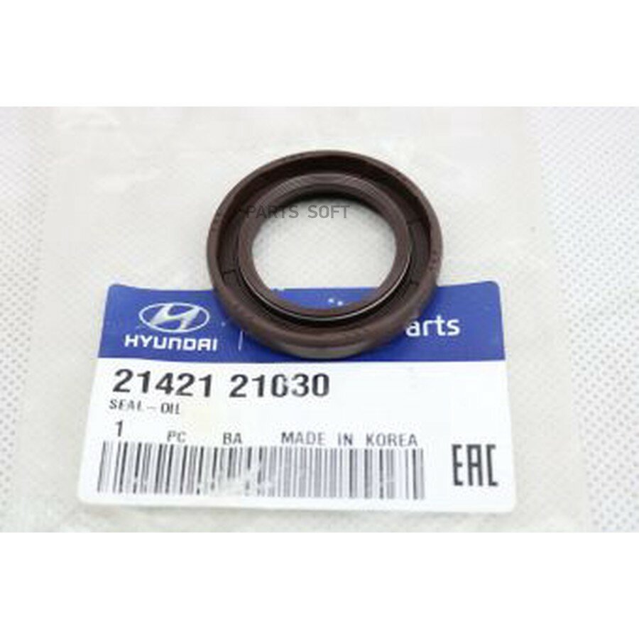 Сальник коленвала HYUNDAI-KIA 21421-21030 | цена за 1 шт