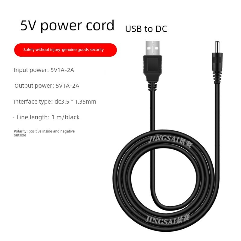 Универсальный кабель питания USB в DC 3.5 мм, 1 метр для роутеров, хабов, мобильных аккумуляторов и светодиодных ламп