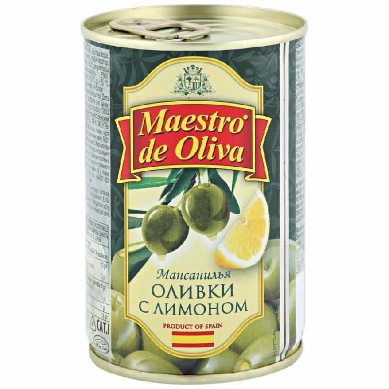 Оливки MAESTRO DE OLIVA с лимоном /жесть/ 300г