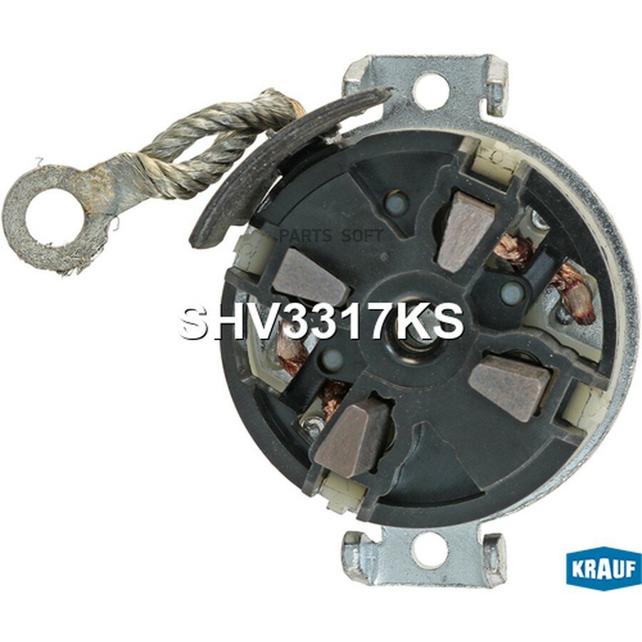 Щеткодержатель стартера + крышка KRAUF SHV3317KS | цена за 1 шт