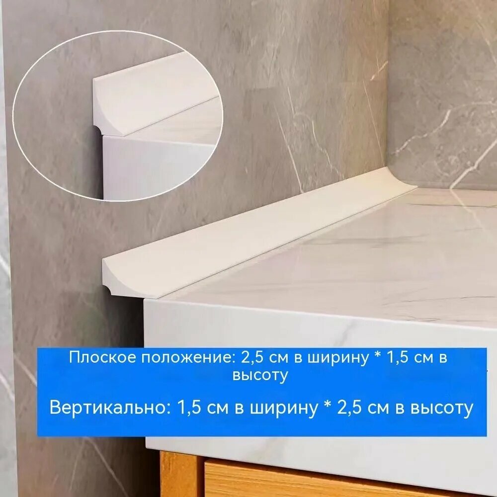 Уплотнительный шнур