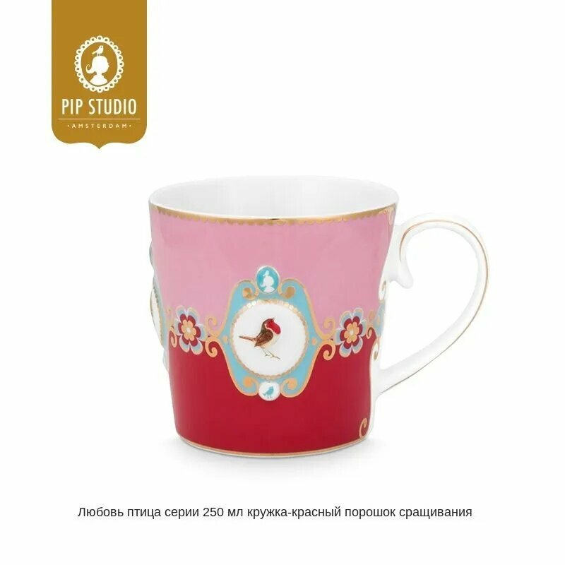 Pip Studio Кружка, 250 мл